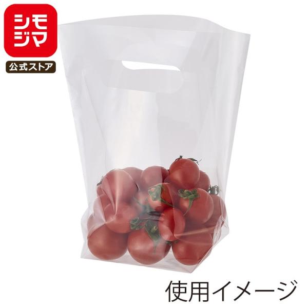JANコード:4901755263039 シモジマコード:006656260材質:IPPボードンサイズ:厚0.04×幅160×高180mm/底マチ:80mm/穴から下の高:130mm業界初!!防曇加工付きの透明IPP袋です。袋の内側が曇りに...