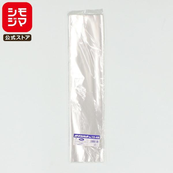 ●食品衛生法規格基準適合商品●メーカー名：株式会社シモジマ●JANコード：4901755263510●備考：横100×縦450mm　100枚入○防曇効果にすぐれ、生鮮野菜・青果・水産練製品等、水分を含んだ食品の包装に最適です。○防滴加工され...