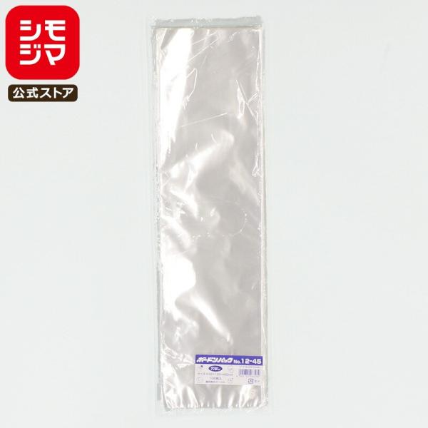 ●食品衛生法規格基準適合商品●メーカー名：株式会社シモジマ●JANコード：4901755263534●備考：横120×縦450mm　100枚入○防曇効果にすぐれ、生鮮野菜・青果・水産練製品等、水分を含んだ食品の包装に最適です。○防滴加工され...