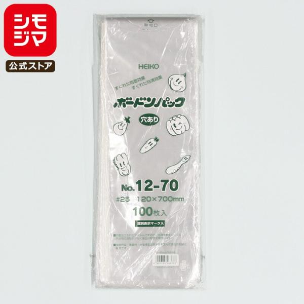 ●食品衛生法規格基準適合商品●メーカー名：株式会社シモジマ●JANコード：4901755263763●備考：サイズ：厚さ0.025×横120×縦700mm　100枚入○防曇効果にすぐれ、生鮮野菜・青果・水産練製品等、水分を含んだ食品の包装に...