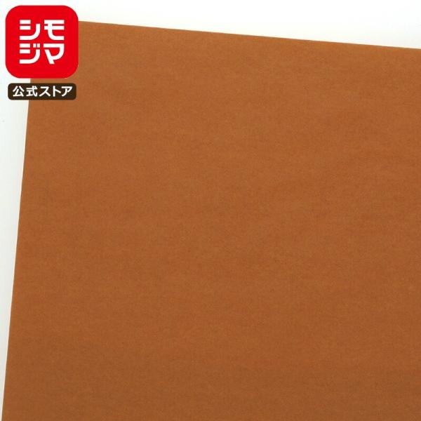●サイズ：788×545mm●カラー：ブラウンやわらかく滑らかな質感のペーパーで、インナーラッピングや衣類・雑貨の保護など様々な用途にご利用いただけます。●入数：50枚