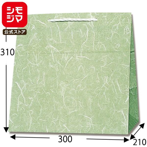 ●メーカー名：株式会社シモジマ●JANコード：4901755334135●備考：巾300×マチ210×高310mm　片艶　50枚○※商品画像は実物と多少色味が異なる事がございます。予めご了承下さい。※弊社配送センターより発送のため、ご注文確...