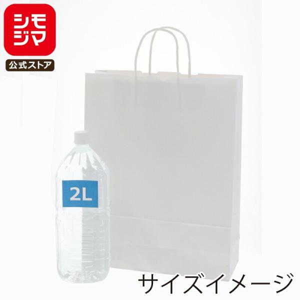 ●メーカー名：株式会社シモジマ●JANコード：4901755348903●商品コード：003235801●備考：巾320×マチ115×高410mm 晒白無地 50枚○もっとも標準的で汎用性の高い、プレーンな白無地の手提げ紙袋です。○表面に艶...