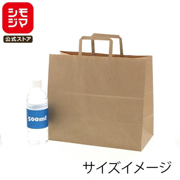 シモジマコード:003262621サイズ:幅320×マチ160×高280mm材質:未晒クラフト紙100gもっとも汎用性の高い、プレーンなクラフト紙の手提げ袋です。正面巾が同じ定番規格の3才と比較し、マチは広め、高さは低めに設計したサイズです...