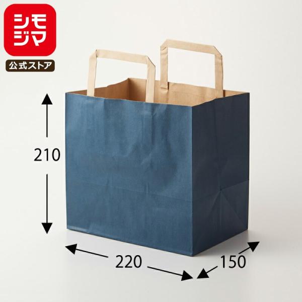 ●メーカー名：株式会社シモジマ●JANコード：4901755351590●備考：サイズ:220×150×210mm　色・柄:未晒ネイビー　無地　材質:片艶100g/m2　(手紐)平紐(晒)13mm　入り数:50枚○スタンプを押すなどして、オ...