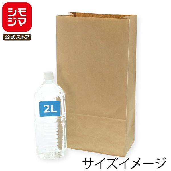 ●メーカー名：株式会社シモジマ●JANコード：4901755360097●備考：サイズ:幅260×マチ140×高480mm 材質:未晒クラフト紙70g 入数:100枚〇シモジマコード：004012600〇ファンシーバックよりもマチ幅の広い定...