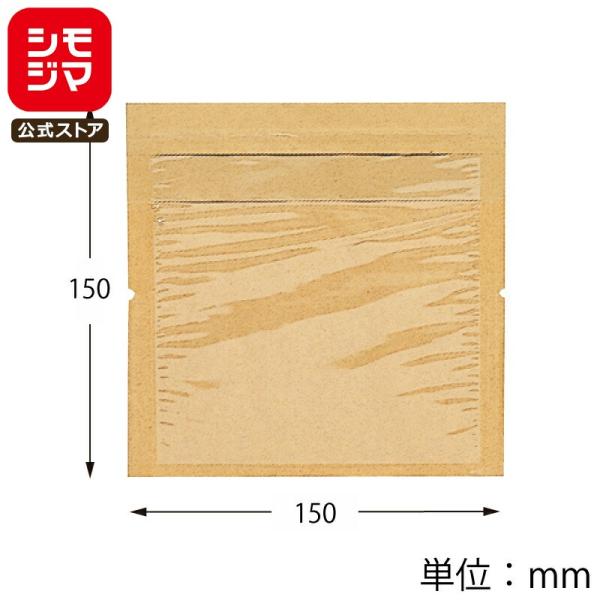 ●メーカー名：株式会社シモジマ●シモジマコード：004180030●JANコード：4901755364804●備考：150×80×150mm　100枚クラフト紙にOPPを貼り合わせた底ガゼット袋です。 内側はPPラミネートを施しているので揚...