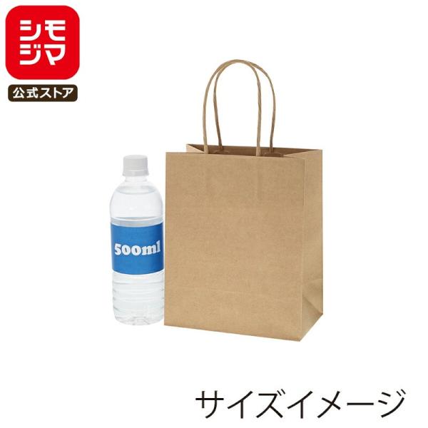 サイズ:幅180×マチ105×高220mm材質:未晒クラフト紙100g樹脂製の接着剤で手紐を取り付けた手提げ紙袋です。紐の結び目がなくすっきりし、物の出し入れがスムースで、ストックする際にかさばらないメリットがあります。コンパクトなサイズで...