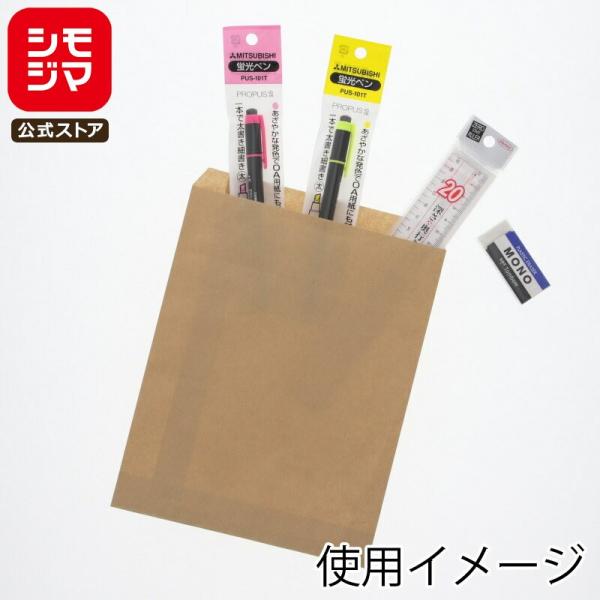 ●メーカー名：株式会社シモジマ●JANコード：4901755368437 シモジマコード006524831●備考：巾180×高230mm　200枚○雑貨などの小物を入れるのに適した袋です。○一般に書店や文房具などに多く使われているタイプの平...