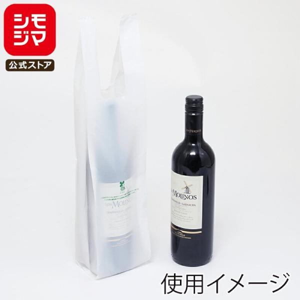 ●シモジマコード：006901910●食品衛生法規格基準適合商品●サイズ：厚0.025×幅105／全体幅200×高470mm（マチ：95mm）●材質：HDPE＋バイオマス25％ 乳白原反生物由来の有機資源を原料としたバイオマス成分を25％含...