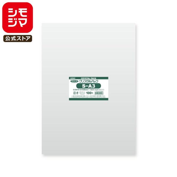 ●食品衛生法規格基準適合商品●メーカー名：株式会社シモジマ●JANコード：4901755424003●備考：厚0.03mm×巾310mm×高435mm　100枚○テープなしのスタンダードな透明袋。OPP袋です。○クリアパックの中でも材料に国...