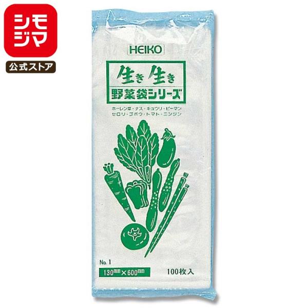 ●食品衛生法規格基準適合商品●メーカー名：株式会社シモジマ●JANコード：4901755445213●備考：入数:100　サイズ:0.025×130×600mm○腰が強く、透明性、光沢性にすぐれています。※商品画像は実物と多少色味が異なる事...