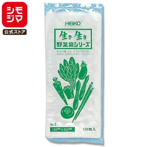 ●食品衛生法規格基準適合商品●メーカー名：株式会社シモジマ●JANコード：4901755445220●備考：入数:100　サイズ:0.025×130×300mm○腰が強く、透明性、光沢性にすぐれています。※商品画像は実物と多少色味が異なる事...