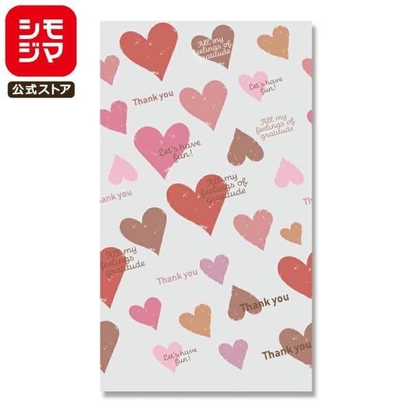 JANコード：4901755453591 シモジマコード：006969152サイズ：厚0.03×幅160×高250mm材質：OPPすこし大人っぽいスモーキーカラーのハート柄のOPP平袋です。リボンやシール、マスキングテープなどでアレンジして...