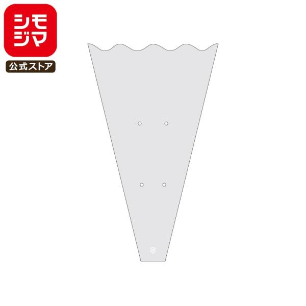 JANコード:4901755453737 シモジマコード:006762883材質:OPPサイズ:厚0.03×高410×上幅245×下幅45mm筒状の花束用透明フィルムです。上部が波形にカットされているタイプです。花束の高さや本数に合わせて豊...