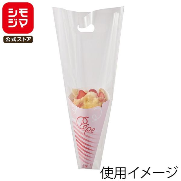 厚0.03×上幅230×下幅50×高360mmクレープなどの持ち帰り用の手抜きOPP袋です。三角型で安定して持ち運ぶ事が出来ます。ミニブーケ等にもお使い頂けます。ボードンOPPフィルム使用。●入数:100枚※商品画像は実物と多少色味が異なる...