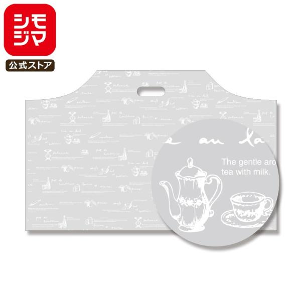 ●メーカー名：HEIKO●JANコード：4901755458275●備考：サイズ:厚0.035×幅535×高340(底マチ200)mm/穴から下の高さ:285mm 材質:HDPE+バイオマス25% ナチュラル原反 入数:100枚〇生物由来の...