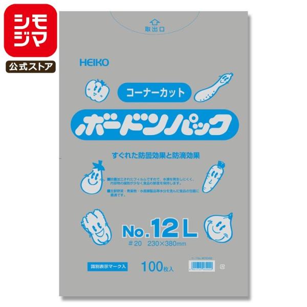 ●食品衛生法規格基準適合商品●メーカー名：株式会社シモジマ●JANコード：4901755462920●備考：横230×縦380mm　100枚入○防曇効果にすぐれ、生鮮野菜・青果・水産練製品等、水分を含んだ食品の包装に最適です。○防滴加工され...