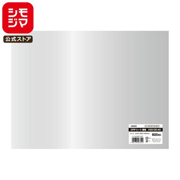 ●食品衛生法規格基準適合商品●メーカー名：●JANコード：4901755466140●備考：厚さ0.02mm　30×40cm　500枚○ケーキ、ロールケーキなどの洋菓子だけでなく、和菓子などあらゆる場面で大活躍するシートです。※ 商品画像は...