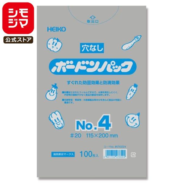 ●食品衛生法規格基準適合商品●メーカー名：株式会社シモジマ●JANコード：4901755478594●備考：0.02×115×200mm　100枚入○防曇効果にすぐれ、生鮮野菜・青果・水産練製品等、水分を含んだ食品の包装に最適です。○防滴加...