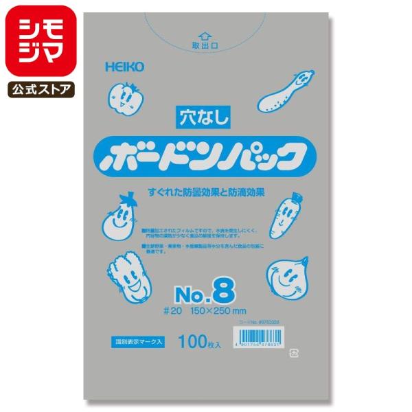 ●食品衛生法規格基準適合商品●メーカー名：株式会社シモジマ●JANコード：4901755478631●備考：0.02×150×250mm　100枚入○防曇効果にすぐれ、生鮮野菜・青果・水産練製品等、水分を含んだ食品の包装に最適です。○防滴加...