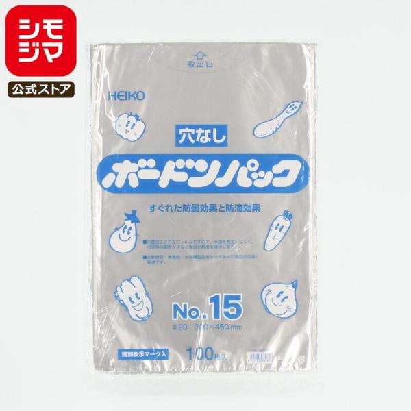 ●食品衛生法規格基準適合商品●メーカー名：株式会社シモジマ●JANコード：4901755478983●備考：横300×縦450mm　100枚入○防曇効果にすぐれ、生鮮野菜・青果・水産練製品等、水分を含んだ食品の包装に最適です。○防滴加工され...