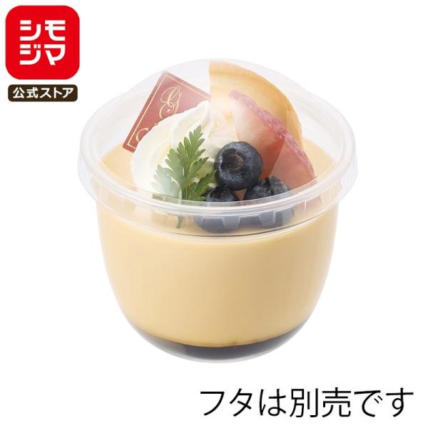 JANコード:4901755518962 シモジマコード:004526073材質:PPサイズ:口径71×高55×底径40mm電子レンジ使用可能なPP製のデザートカップ。底が丸くなっているタル型で、プリンにおすすめです。別売で「ヘイコーA-P...