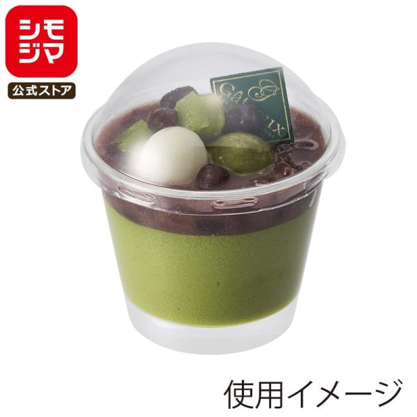 JANコード:4901755519280 シモジマコード:004526101材質:PSサイズ:直径77×高62×底径52mm/蓋セット時の高さ:87mmクリアなデザートカップです。透明度が高く、断面を綺麗に見せることができ、ムースやゼリーな...