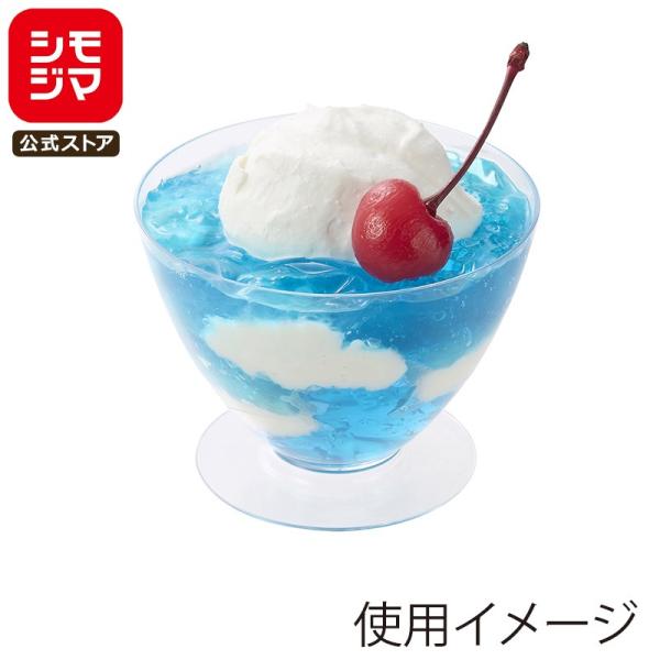JANコード:4901755519471 シモジマコード:004526110材質:PSサイズ:直径87×高65mm足付きのパフェグラス風デザートカップです。エレガントさを演出します。パフェやフルーツゼリーなどの容器におすすめ。●満杯容量:約...