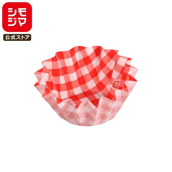 JANコード:4901755604092 シモジマコード:004529032材質:純白紙+PETサイズ:底径35×高20mm業務用250枚入りの純白PETケースです。内側PET素材により、耐水・耐油性にすぐれています。紙素材の比率が高いので...