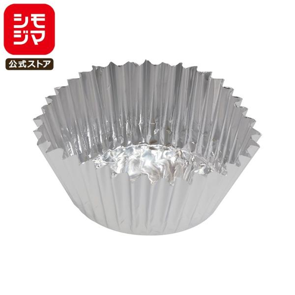 JANコード:4901755604481 シモジマコード:004529045材質:アルミ箔サイズ:底径50×高30mm業務用500枚入りのアルミカップです。合紙ありで、1枚ずつの取り出しがスムーズ。アルミ箔素材で形状をキープするので、すき間...