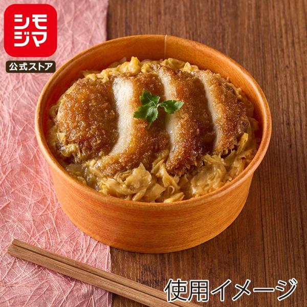 JANコード:4901755604511 シモジマコード:004500031材質:晒クラフト紙+両面PEコーティング商品サイズ:口径115×底径96×高45mm木目柄の紙製フードカップです。丼・サラダ・惣菜などのテイクアウトに。別売で「アイ...