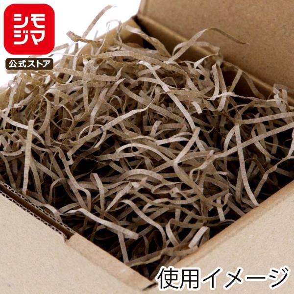 ●JANコード：4901755612318　シモジマコード：003801702●備考：サイズ：カット幅：1mm 材質：ボーガスペーパー○雑誌などから再生したボーガスペーパーを細かくカットした柔らかで環境にやさしいパッキンです。○ギフト包装の...