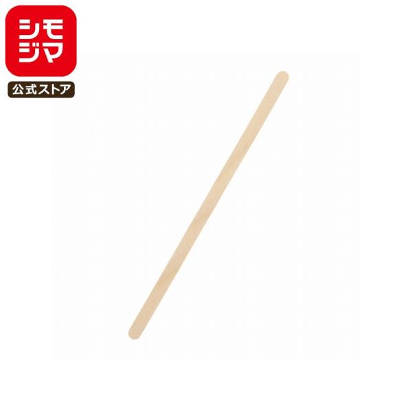 幅7mm×長さ160mm使い捨ての木製マドラーです。背の高いカップにも使いやすい長さです。 ●入数:200本※ 商品画像は実物と多少色味が異なる事がございます。予めご了承ください。 ※弊社配送センターより発送のため、ご注文確定日から発送まで...