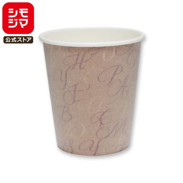 ●食品衛生法規格基準適合商品●メーカー名：株式会社シモジマ●JANコード：4901755646948●備考：サイズ：口径73×高81×底径52mm 材質：紙（バージンパルプ）190g○耐熱性が高いのでスープや温かい料理にもおすすめです。※商...