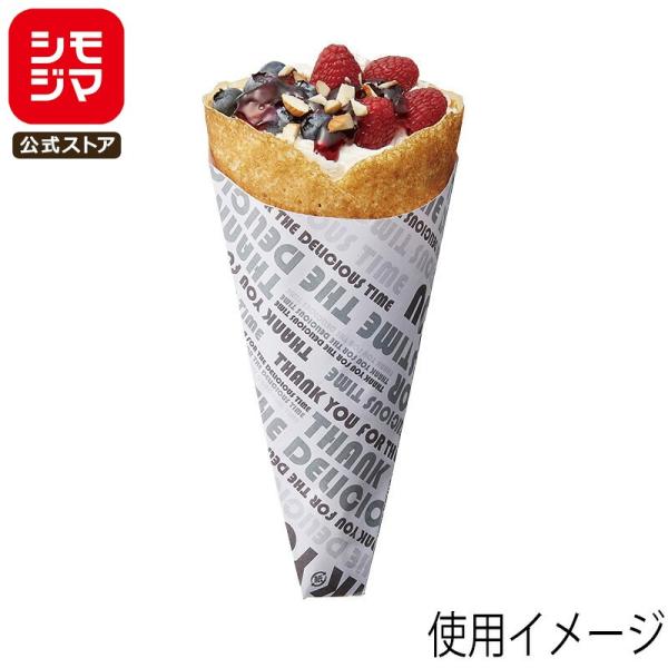 ●メーカー：シモジマ●JAN：4901755647129 シモジマコード：004738300●備考： 材質：片ツヤ晒100g○文化祭やバザー、お祭り、縁日など各種イベントで本格的なクレープ屋さんが出来る三角の袋です。○クレープ用の包材・包み...