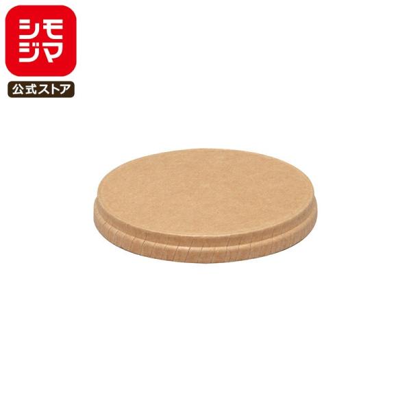 JANコード：4901755647297　シモジマコード：004537115材質：未晒クラフト紙+両面PEコーティング　商品サイズ：口径:86mmアイスカップ専用の紙製蓋です。「HEIKOアイスカップ86-200」対応。両面PEコーティング...