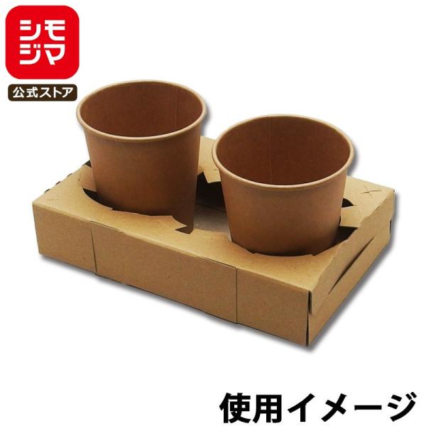 ●メーカー名：株式会社シモジマ●シモジマコード：004247902●JANコード：4901755652529●備考：サイズ：110×170×高さ35mm （穴の直径:約Φ50~70mm）○素材：Gフルート段ボール○使い捨て業務用のトレー型カ...