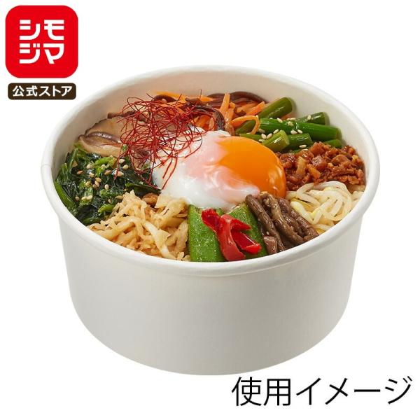 サイズ：口径142×底径120×高65mm材質：晒クラフト紙+PPコーティング清潔感のある白いペーパーカップです。スープやお惣菜など、幅広いメニューのテイクアウト用として。アウトドアやレジャー、ホームパーティー等にもお薦めです。別売りで透明...