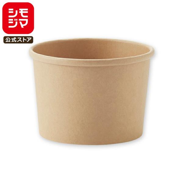 ●食品衛生法規格基準適合商品●メーカー名：株式会社シモジマ●JANコード：4901755660487●備考：サイズ：上90mm×底72mm×高60mm 材質：紙＋PEコーティング○テイクアウト用としてスープやお惣菜などにお使いいただけるカッ...