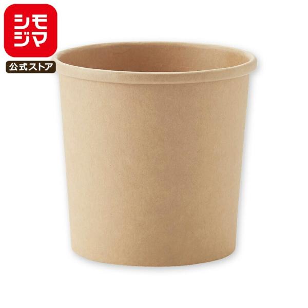 ●食品衛生法規格基準適合商品●メーカー名：株式会社シモジマ●JANコード：4901755660494●備考：サイズ：上90mm×底72mm×高85mm 材質：紙＋PEコーティング○テイクアウト用としてスープやお惣菜などにお使いいただけるカッ...