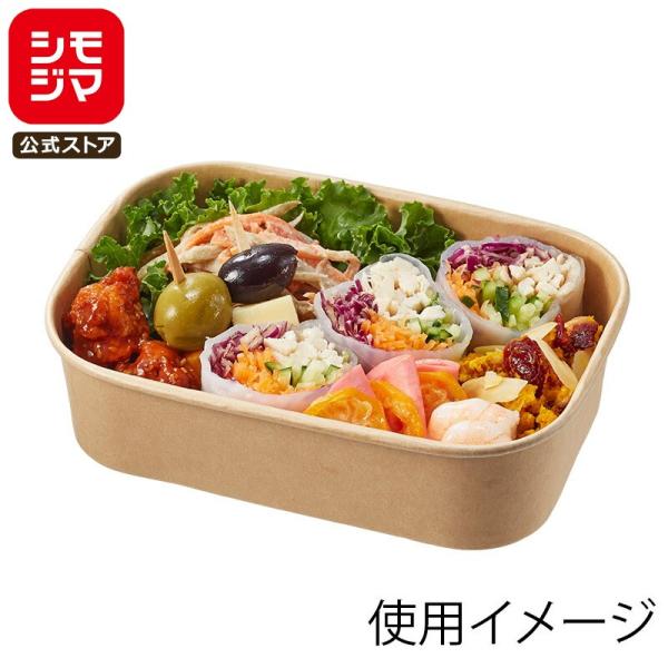サイズ：天面172×120×高41mm材質：未晒クラフト紙+PPコーティングナチュラル感のあるおしゃれなクラフトのペーパーカップです。角丸形状の可愛らしい角型で、お弁当などにも。長方形なので、陳列スペースに無駄がなく、配達バッグに収納した際...