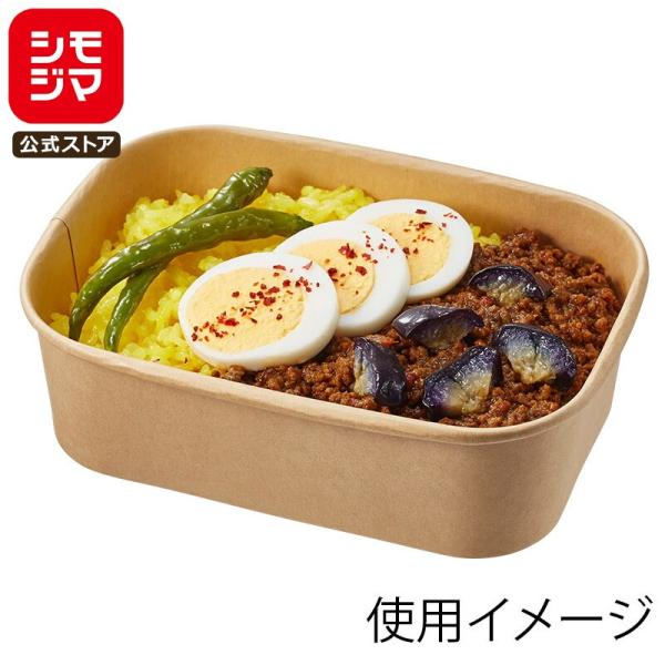 サイズ：天面172×120×高51mm材質：未晒クラフト紙+PPコーティングナチュラル感のあるおしゃれなクラフトのペーパーカップです。角丸形状の可愛らしい角型で、お弁当などにも。長方形なので、陳列スペースに無駄がなく、配達バッグに収納した際...