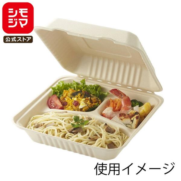 ●メーカー名：株式会社シモジマ●JANコード：4901755661774●備考：サイズ：約22．8×22．8×7．6cm 材質：竹繊維◯シモジマコード:004491011◯電子レンジ使用可◯100％植物繊維なので埋めると土に還る、環境に配慮...