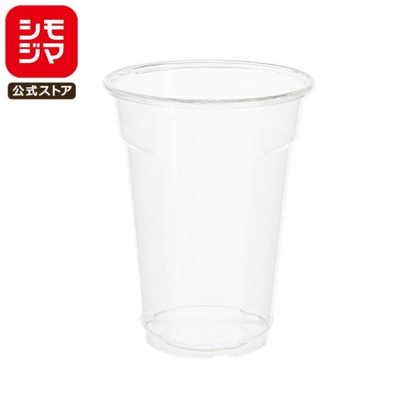 透明度の高い高品質PETカップです。耐油性・耐薬性に優れています。・9オンス（一般的に270ml）規格：満杯容量：約270ml／推奨容量:約180ml パーティ、イベントなどのソフトドリンク用に●食品衛生法規格基準適合商品●メーカー：シモジ...