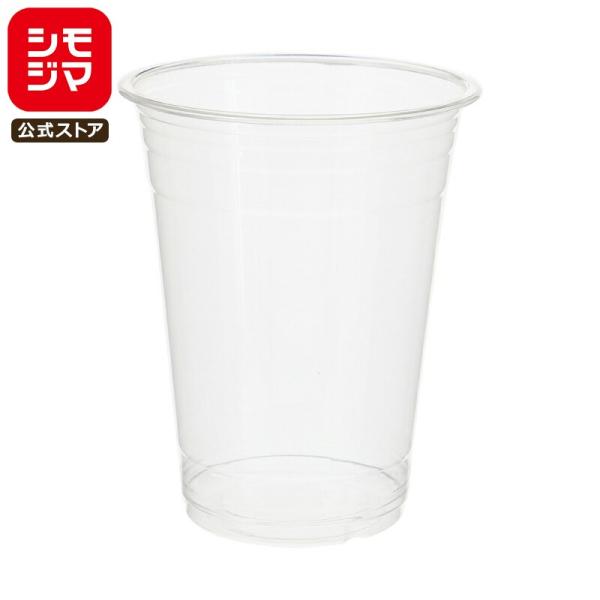 透明度の高い高品質PETカップです。耐油性・耐薬性に優れています。・16オンス（一般的に480ml）規格：満杯容量：約540ml／推奨容量:約380ml　イベント・屋外パーティーなどのソフトドリンク用に●食品衛生法規格基準適合商品●メーカー...