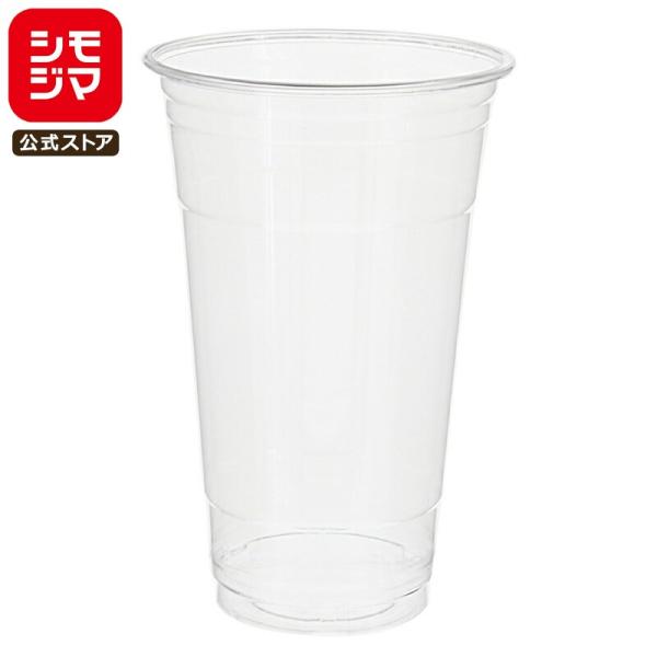 透明度の高い高品質PETカップです。耐油性・耐薬性に優れています。・23オンス（一般的に690ml）規格：満杯容量：約670ml／推奨容量:約500ml 大容量サイズ！ ビールなどの飲料だけでなく、サラダやフルーツ、軽食などの食品容器として...