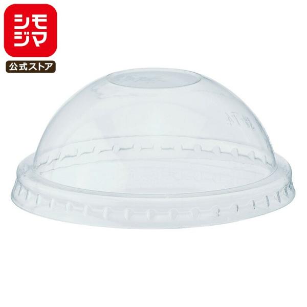 ●食品衛生法規格基準適合商品●JANコード：4901755666748●備考：サイズ：口径74mm 材質：A-PET●対応カップ：3.25オンス浅型/4オンス浅型/5オンス/7オンス●入数：50個○透明カップA-PET74mm口径専用の透明...