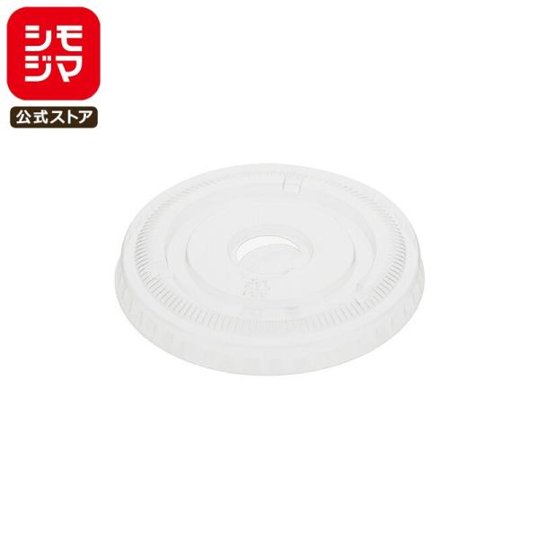 ●食品衛生法規格基準適合商品●JANコード：4901755667233●備考：サイズ：口径85×高7mm 材質：A-PET●入数：50枚○透明度の高い高品質PETのC穴があいた平蓋です。○C穴とは穴の一部が繋がっている状態です。※商品の生産...