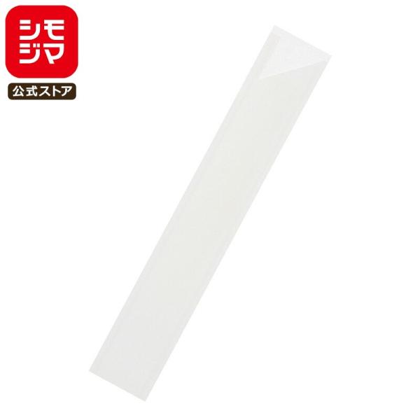 32×190mmポピュラーな箸袋。白無地タイプなので和洋を問わず、幅広い飲食店でお使いいただけます。 ●入数:500枚※ 商品画像は実物と多少色味が異なる事がございます。予めご了承ください。 ※弊社配送センターより発送のため、ご注文確定日か...